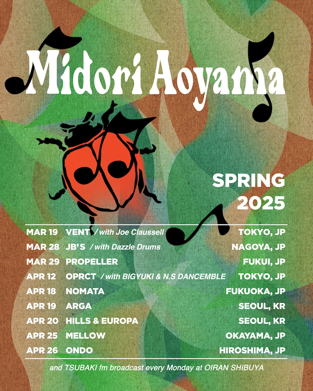 Midori Aoyama Spring 2025｜MIDORI AOYAMA